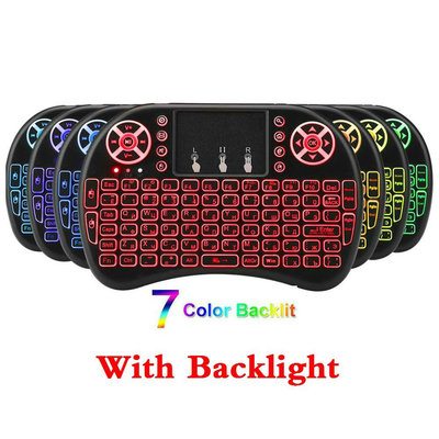 China 2.4G Wireless Mini Keyboard i8 with 7 colors backlit supplier
