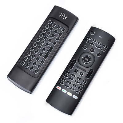 Rii MX3 Multifunction 2.4G Fly Mouse Mini Wireless Keyboard supplier