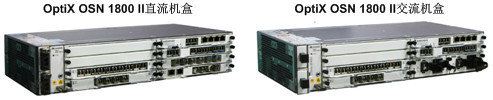 HuaWei osn1800 & osn1800II optical transmitter
