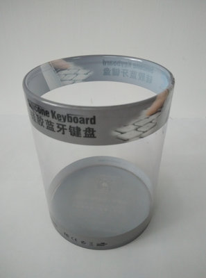 China Transparent cylinder type blister packaging supplier