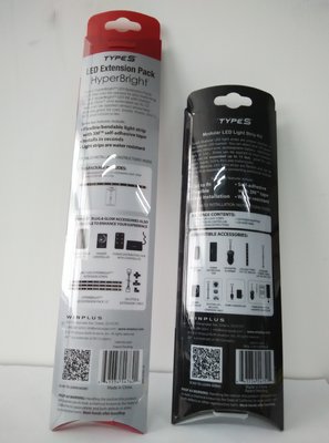 Plastic folding box for wiper box, printing supplier