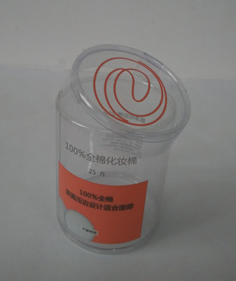Plastic Folding Box for Facial Puff, Cylinder, Screen Printing supplier