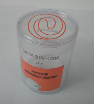 Plastic Folding Box for Facial Puff, Cylinder, Screen Printing supplier
