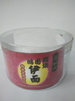 Transparent cylinder type blister packaging, printed card supplier