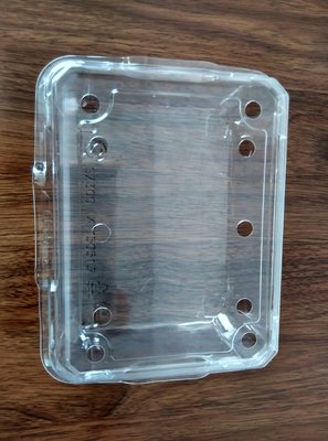 guangdong shenzhen factory Fruit and vegetable packing box/blister products supplier