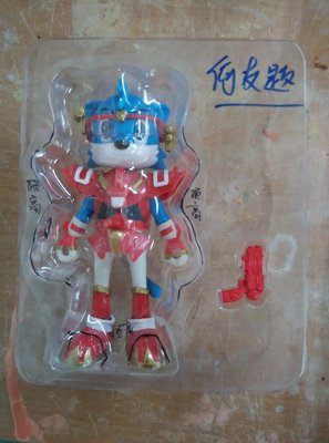 Customerize size shape product blister packing clear PVC PET APET innter tray for toys supplier