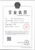 Shenzhen Xing Wei Li Products Co.,Ltd