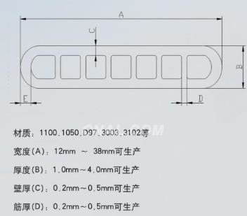 aluminium flat tube used for condenser