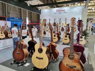 Guangzhou Lv Qian Instrument Co., Ltd