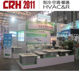 Taizhou MECO Refrigeration Equipment Co.,Ltd