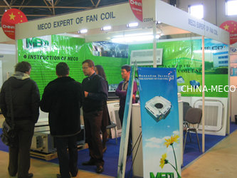 Taizhou MECO Refrigeration Equipment Co.,Ltd