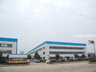 Taizhou MECO Refrigeration Equipment Co.,Ltd