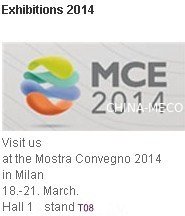Taizhou MECO Refrigeration Equipment Co.,Ltd