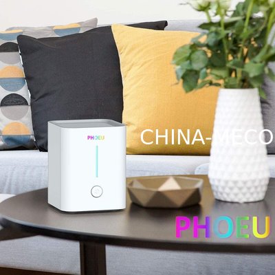 Mini purifier and air sterilizer with UVC LED disinfection and active carbon PM2.5 purification photocatalysis and UVC