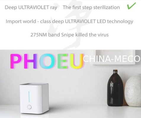 Table top mini air purifier with UVC LED disinfection function and active carbon PM2.5 purification