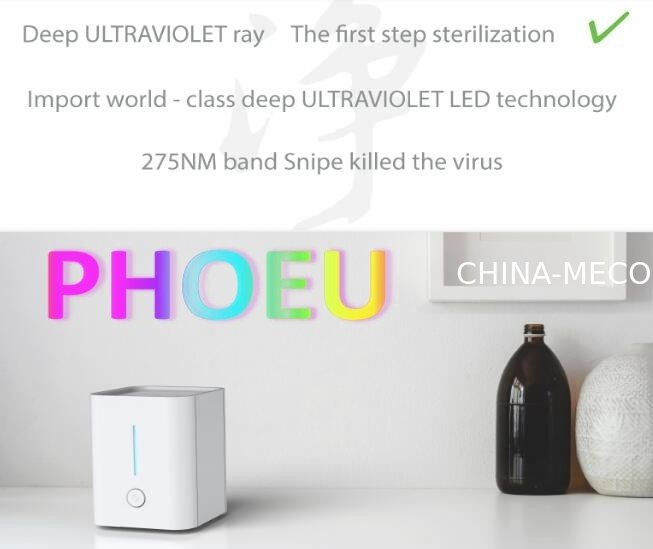 Mini purifier and air sterilizer with UVC LED disinfection and active carbon PM2.5 purification photocatalysis and UVC