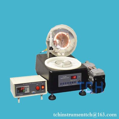 Programmable Spin Coater with Optional Heating Cover VTC-200