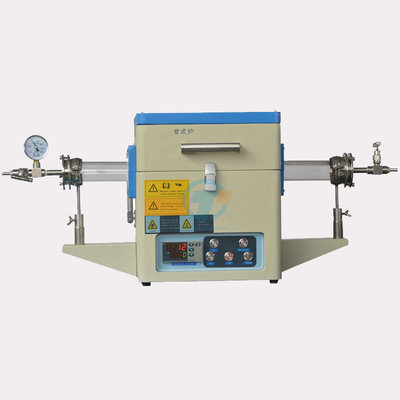 1200C mini vacuum atmosphere tube furnace with quartz tube and flange