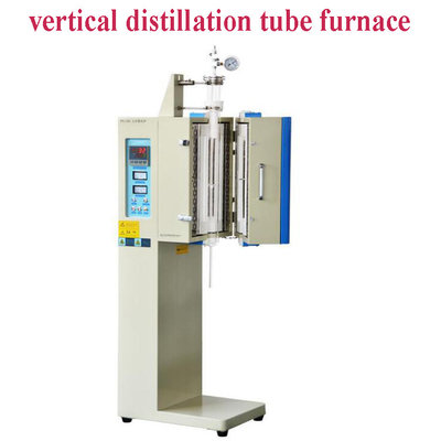 1200c laboratory split type vertical tube furnace wih quartz tube for quenching