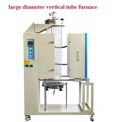1200c laboratory split type vertical tube furnace wih quartz tube for quenching