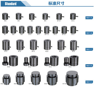 Dry powder Pellet Pressing Die Set (7~14mm) for lab hydraulic press