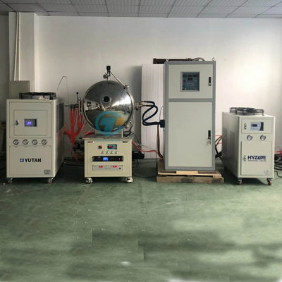 VLF vacuum suspension melting furnace (0.3-2KG)