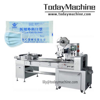 Automated Disposable Dust Mask Pillow Type Packaging Machine supplier