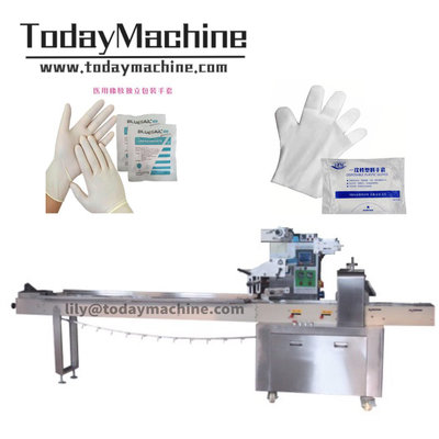 Automated Disposable Dust Mask Pillow Type Packaging Machine supplier