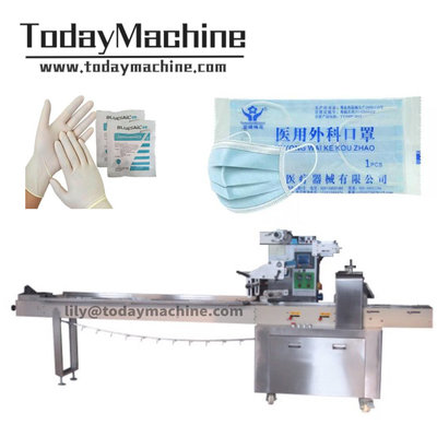 Clear Disposable Plastic Gloves Autotomatic Packing Machine supplier