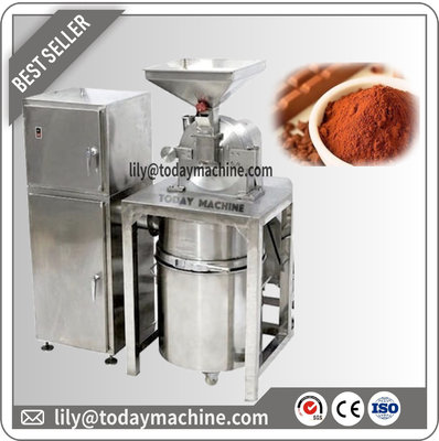 Dried Herbs Grinder Rice Flour Making Pulverizing Dry Chilli Powder Milling Making Machine FO supplier