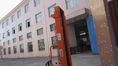 Cixi Qiyan Communication Electron Co.,ltd