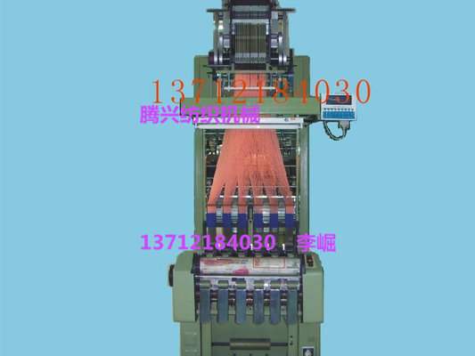 jacquard loom machine for making ribbon,tape, elastic webbing, garments materials etc.