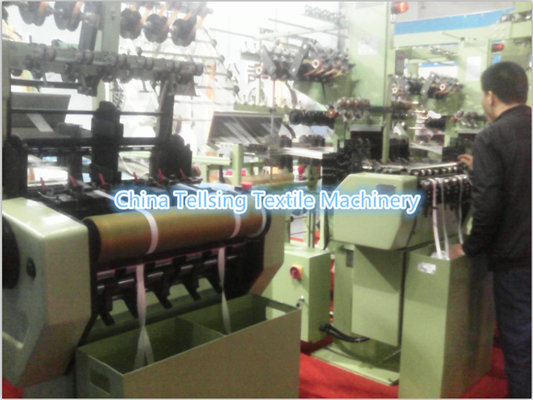 shoulder girdle ribbon span weaving machine China factory Tellsing for textile plant