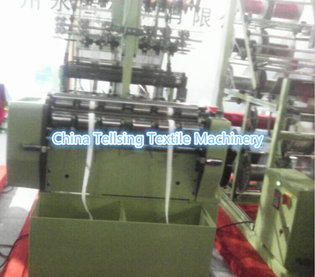 shoulder girdle ribbon span weaving machine China factory Tellsing for textile plant