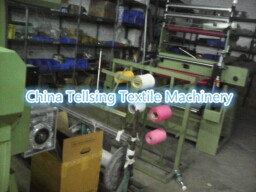 good quality tellsing brand crochet elastic tape machine for cowboy,shoe,leather,garments