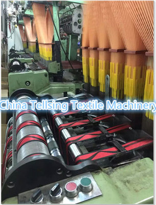 good quality label logo brand computerized jacquard loom weaving machine China supplier tellsing textile loom machinery