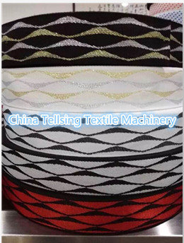 good quality label logo brand computerized jacquard loom weaving machine China supplier tellsing textile loom machinery