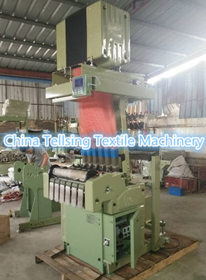good quality label logo brand computerized jacquard loom weaving machine China supplier tellsing textile loom machinery