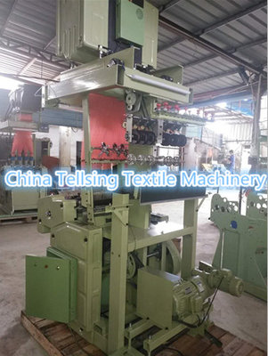 good quality label logo brand computerized jacquard loom weaving machine China supplier tellsing textile loom machinery