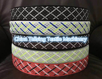 good quality label logo brand computerized jacquard loom weaving machine China supplier tellsing textile loom machinery