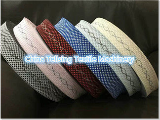 good quality label logo brand computerized jacquard loom weaving machine China supplier tellsing textile loom machinery