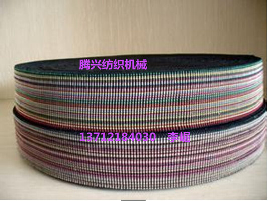 top quality needle loom machine  China manufacturer Tellsing for mattress,furniture ribbon strap,tape,lace weaving plant
