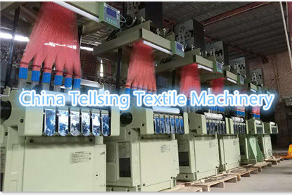 top quality jacquard needle loom  for weaving logo tape of underwear, bra, bassinet,mattress,garment etc. China company