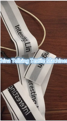 top quality jacquard needle loom  for weaving logo tape of underwear, bra, bassinet,mattress,garment etc. China company