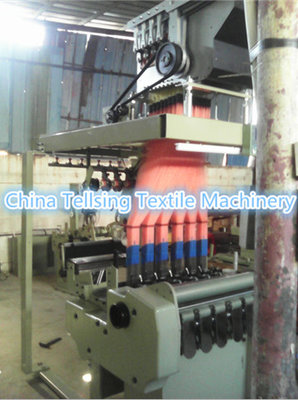 top quality jacquard needle loom  for weaving logo tape of underwear, bra, bassinet,mattress,garment etc. China company