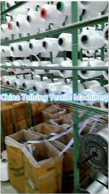 crochet knitting machine for cowboy,shoe,leather,garments