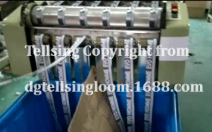 needle loom machine with jacquard for elastic webbing of underwear,garments, sports etc.