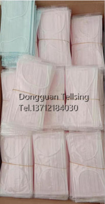 good quality face mask machine for making N95 mask China Tellsing supply
