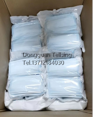 good quality face mask machine for weaving elastic rope,stripe, tape China Tellsing supply