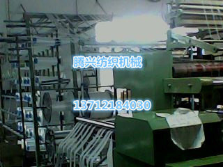 good quality tellsing brand crochet elastic tape machine for cowboy,shoe,leather,garments